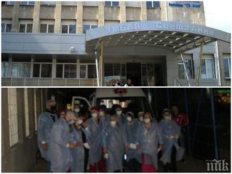 Пиарът на Окръжна болница Математика за невярващи при 5 места в