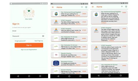 GitHub Sarahkhaledd Graduation Project Using Flutter Dart Firebase And Android Studio