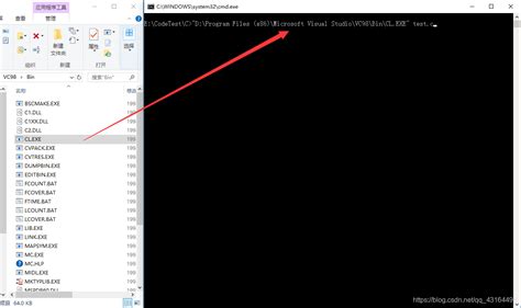 如何使用windows命令行编译运行cc程序命令框运行c Csdn博客 如何使用windows命令行编译运行cc程序命令框运行c Csdn博客