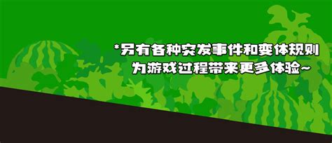 桌游以鹅传鹅推理犯罪欢乐聚会团建沙雕小传说休闲卡牌片桌面游戏 阿里巴巴