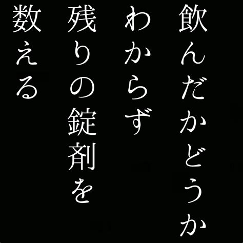 自由律俳句0611北大路京介