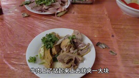 这把吃席遇到大妈反野看我如何反制她吃席 厌离吃席教学 厌离吃席教学 哔哩哔哩视频