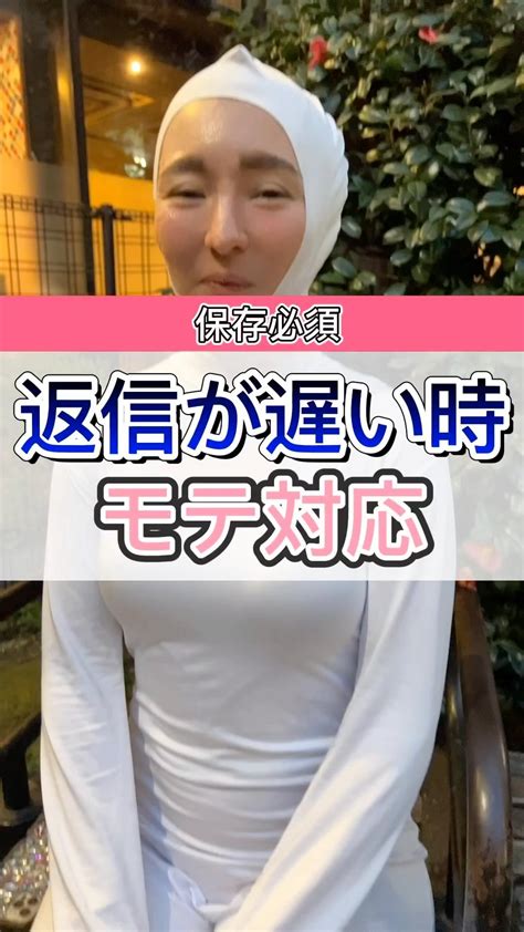 180日後に再婚する30歳バツイチ女子｜アンジー Shiroicupid 参加希望者はこちら♡ 2019年から主催している、マッチング