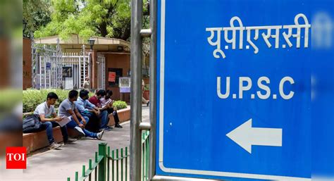 Upsc UPSC NDA II Exam On September Check Exam Center List Admit Card Rules For