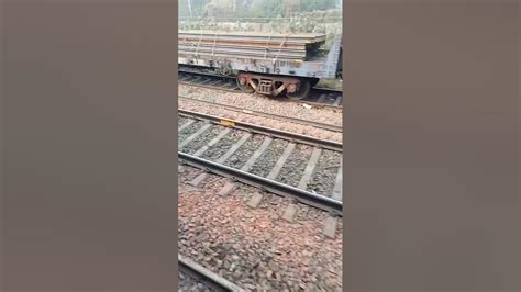 ट्रेन रात में तेज क्यों चलती है Train Indianrailways Railway