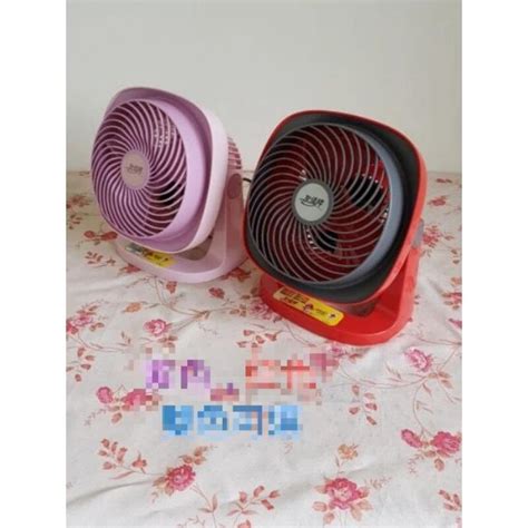 【翔玲小舖】台灣製造 友情牌6吋循環扇可壁掛 Kg 6690 露天市集 全台最大的網路購物市集