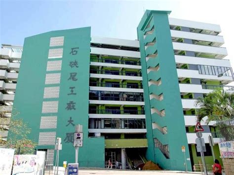 石硤尾JCCAC賽馬會創意藝術中心香港文青景點的始祖 民間藝術村值得一去嗎 HONG KONG D