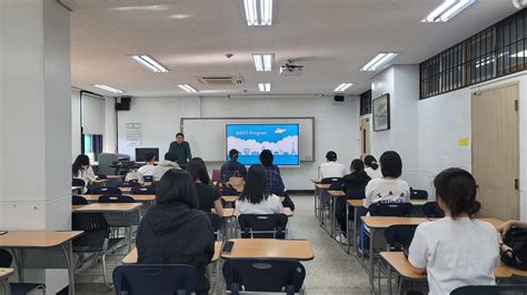 한미취업연수 West 성공 수기 한남대학교 영어영문학과
