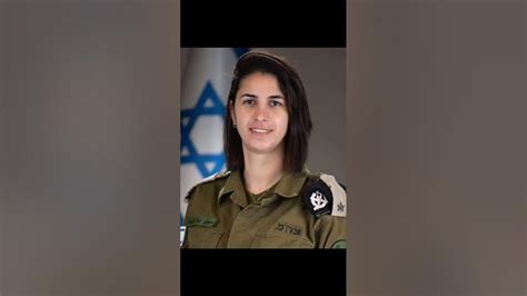 Captain Ella كابتن إيلا Youtube