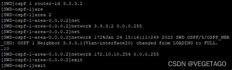 H3c配置多区域ospf实验华三交换机配置ospf Csdn博客 H3c配置多区域ospf实验华三交换机配置ospf Csdn博客