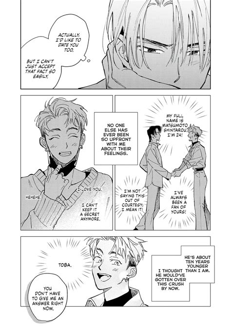 Uno Yukiaki Wait Until We Wrap Eng Myreadingmanga