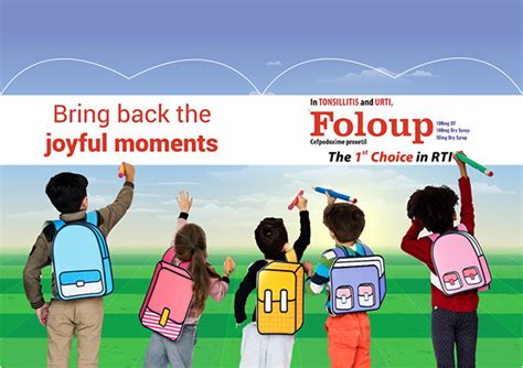 Tonsillitis Concept Design Behance