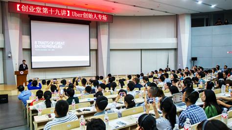 Chinese Language Course