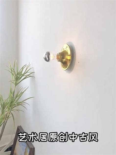 Koridor Balkon Lampu Langit Langit Kreatif Antik Ager Lampu Dinding