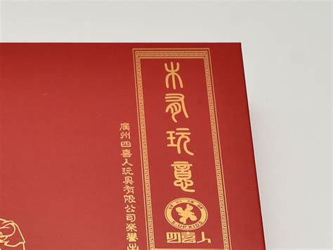 木有玩意益智玩具 zetlmc2013 站酷ZCOOL