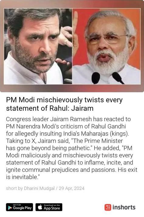 Chitta Ranjan Mishra On Linkedin So Much Scared To Rahul