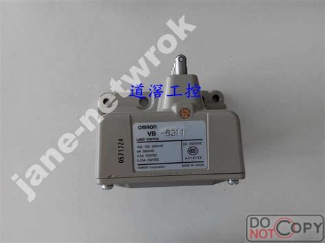 1pc for new VB-6211 (by Fedex or DHL) | eBay