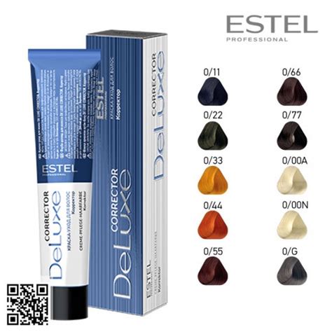Estel DeLuxe Corrector 0/77 корректор для волос 60мл