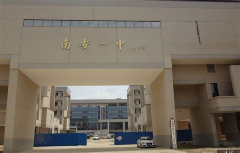 南安一中图片南安三中图片南安各镇图片大山谷图库