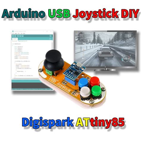 digispark attiny85 usb keyboard