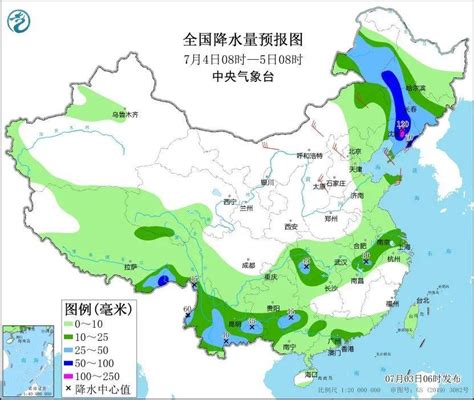 短时大风、个别地区暴雨！事关新一轮降雨，天津市防办最新提示！天气应急排水