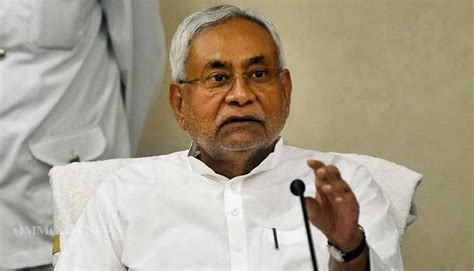 Nitish Kumar Triggers Laughter In Assembly With Population Control