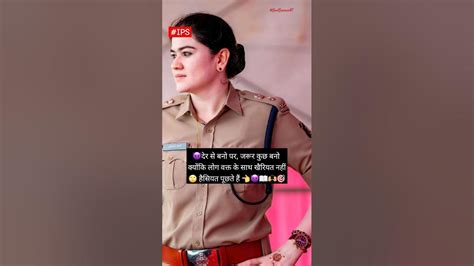 😈लोग वक्त के साथ खैरियत नहीं हैसियत पूछते हैं📖 Motivation Ips