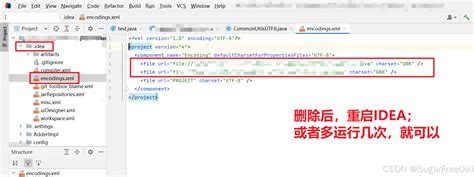 Idea调试的时候字符串路径乱码 Poi解析时表单中文名字正确，但是找不到idea 编译因为中文路径导致文件找不到的问题 Csdn博客
