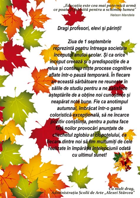 Școala De Arte „alexei Stârcea” 1 Septembrie Ziua CunoȘtinȚelor
