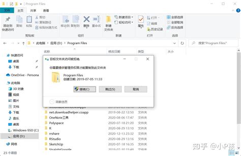 Defaulting To User Installation Because Normal Site Packages Is Not