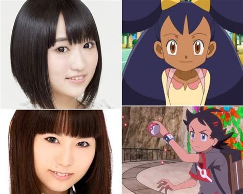 Iris And Goh Both Of Their Pocket Monster Myanmar Page Facebook