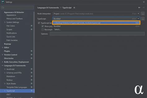 Configuring Typescript in Webstorm αlphαrithms