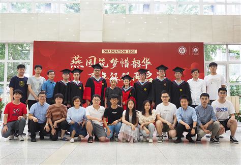 Group Of Optoelectronic Functional Materials And Devices