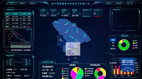 甘肃静宁果业转型助果农增收