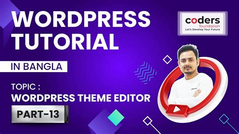 Wordpress Bangla Tutorial 13 Wordpress Theme Editor Youtube