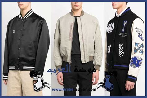 ملابس رجالية ستايل لبس رجالي كلاسيكي شتوي وصيفي