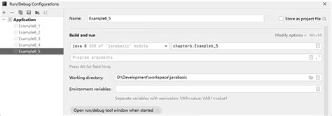 Java断言用法详解 C语言中文网 Java断言用法详解 C语言中文网