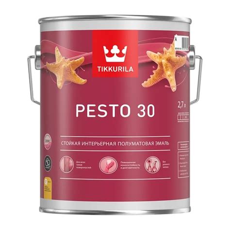 TIKKURILA PESTO 30 (ТИККУРИЛА ПЕСТО 30) ≡ выбрать по оптимальной цене ...