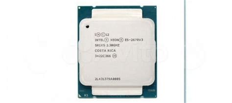 Xeon E5 2670 v3 купить в Санкт-Петербурге с доставкой | Электроника | Авито