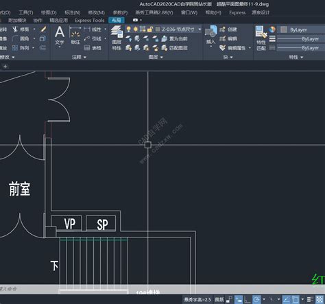 为什么CAD标注会自动跳到其他图层这个原因你可能没想到 课程 自学 空格键