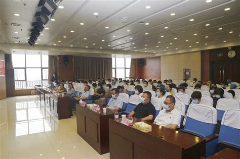 我院召开党委理论学习中心组（扩大）学习暨意识形态工作专题培训 医院新闻 新闻中心 河南中医药大学第一附属医院