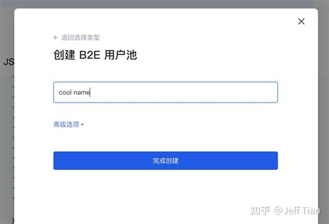 Free Arch Keycloak 用户联邦 Ldap 初体验（感谢 Authing ） 知乎