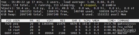 linux下快速定位多线程程序cup占用高的问题 htop命令cpu csdn博客