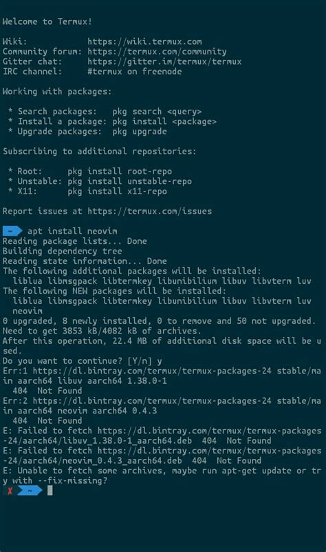 Neovim Not Found Rtermux