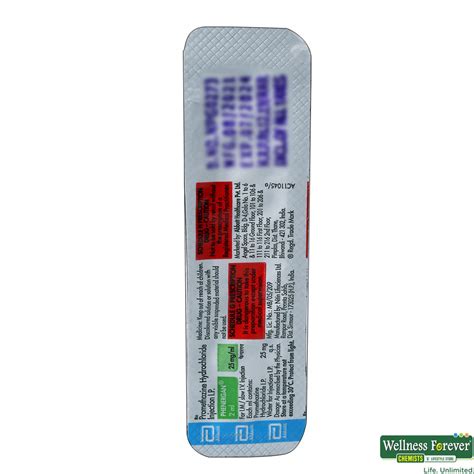 Buy Phenergan Injection Ampoule 2 Ml Online At Best Prices Wellness Forever