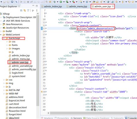 使用注解方式即webservlet的 Servlet和jsp页面交互的 相对路径 与 绝对路径 问题jsp和servlet路径相同 Csdn博客