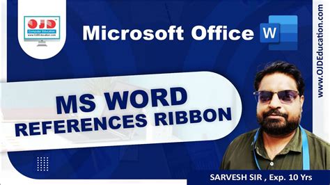 How To Use The References Ribbon In Ms Word Ojdeducation Ojdcomputereducation Youtube Youtube