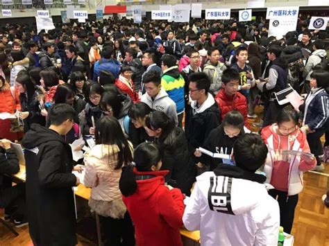 2018中山一中高校宣讲会感谢有你们
