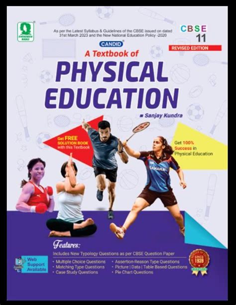 Where Can I Download This Textbook Class 11 R Cbse