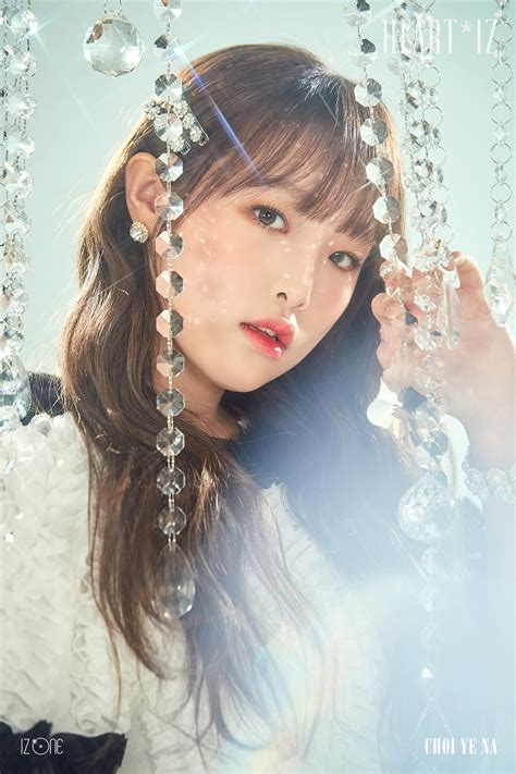 Choi Yena Produce 101 Wikia Fandom Powered By Wikia